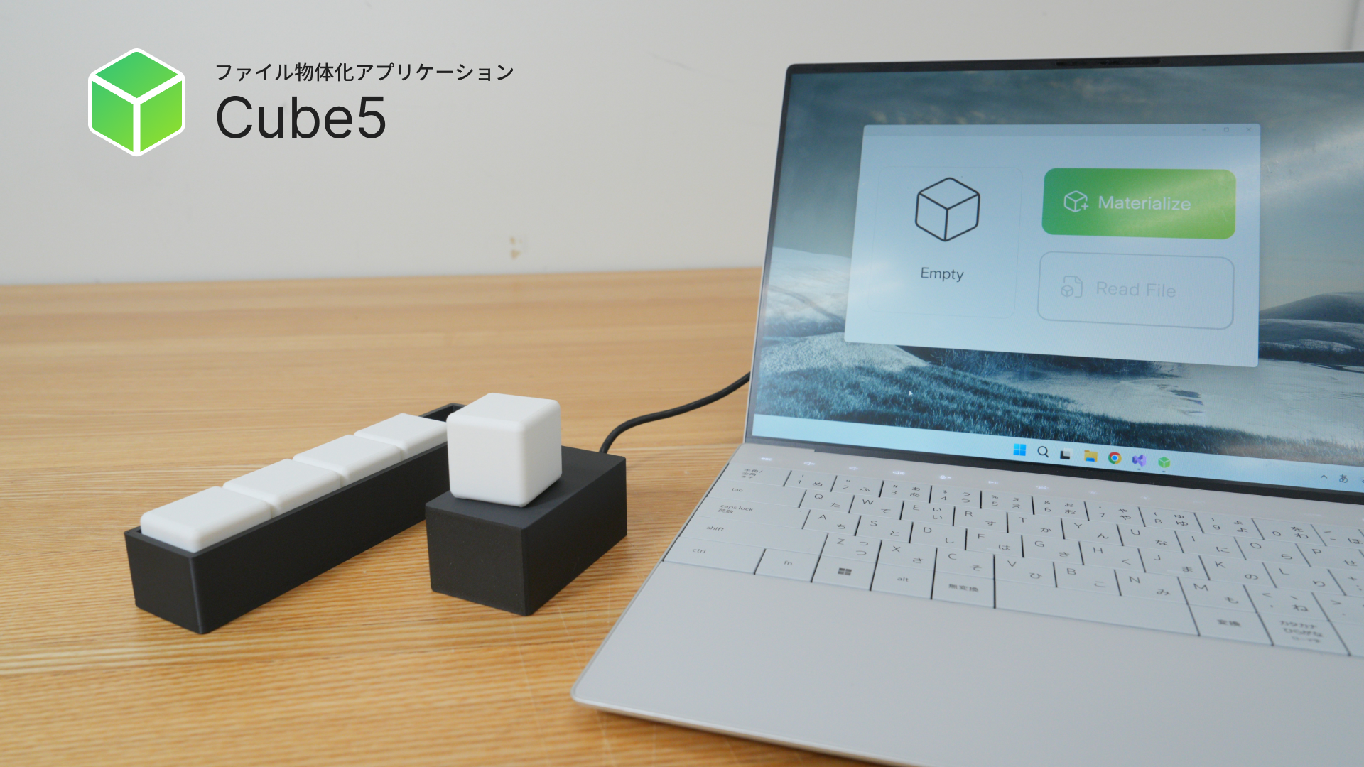 Cube5 | Kota Hashimoto Portfollio